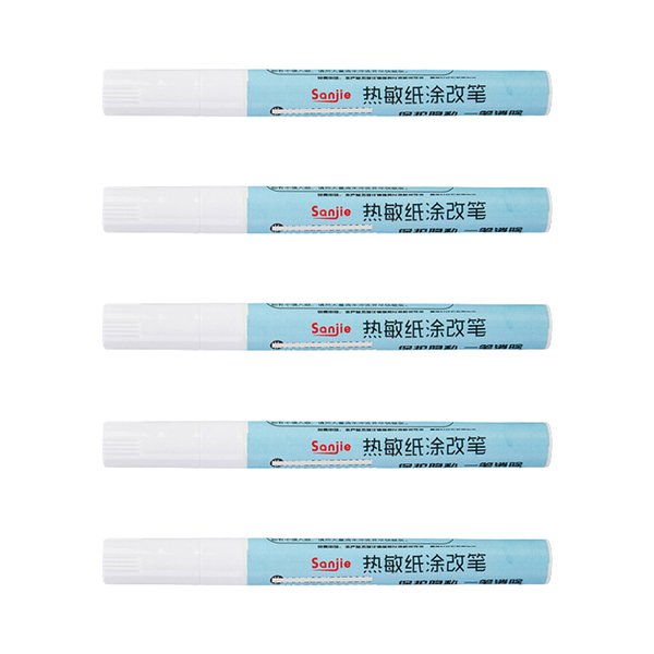 펜타입 택배송장 지우개 개인정보 리무버 5P - SSG.COM