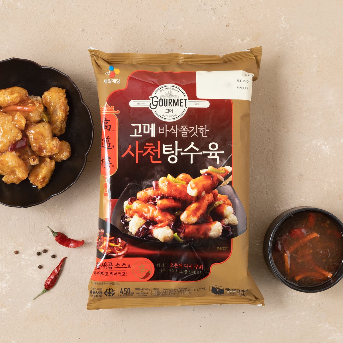 [고메] 바삭쫄깃한 사천탕수육 450g - SSG.COM