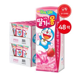남양 딸기에몽 190ml 48팩 - SSG.COM