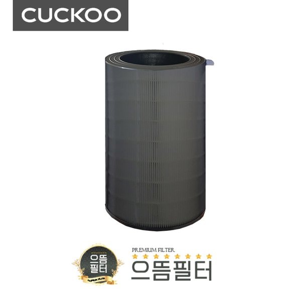 국내산 AC-UC100MC10FWS 쿠쿠 청정기 호환필터(U툴)ACF-UMT10 - SSG.COM