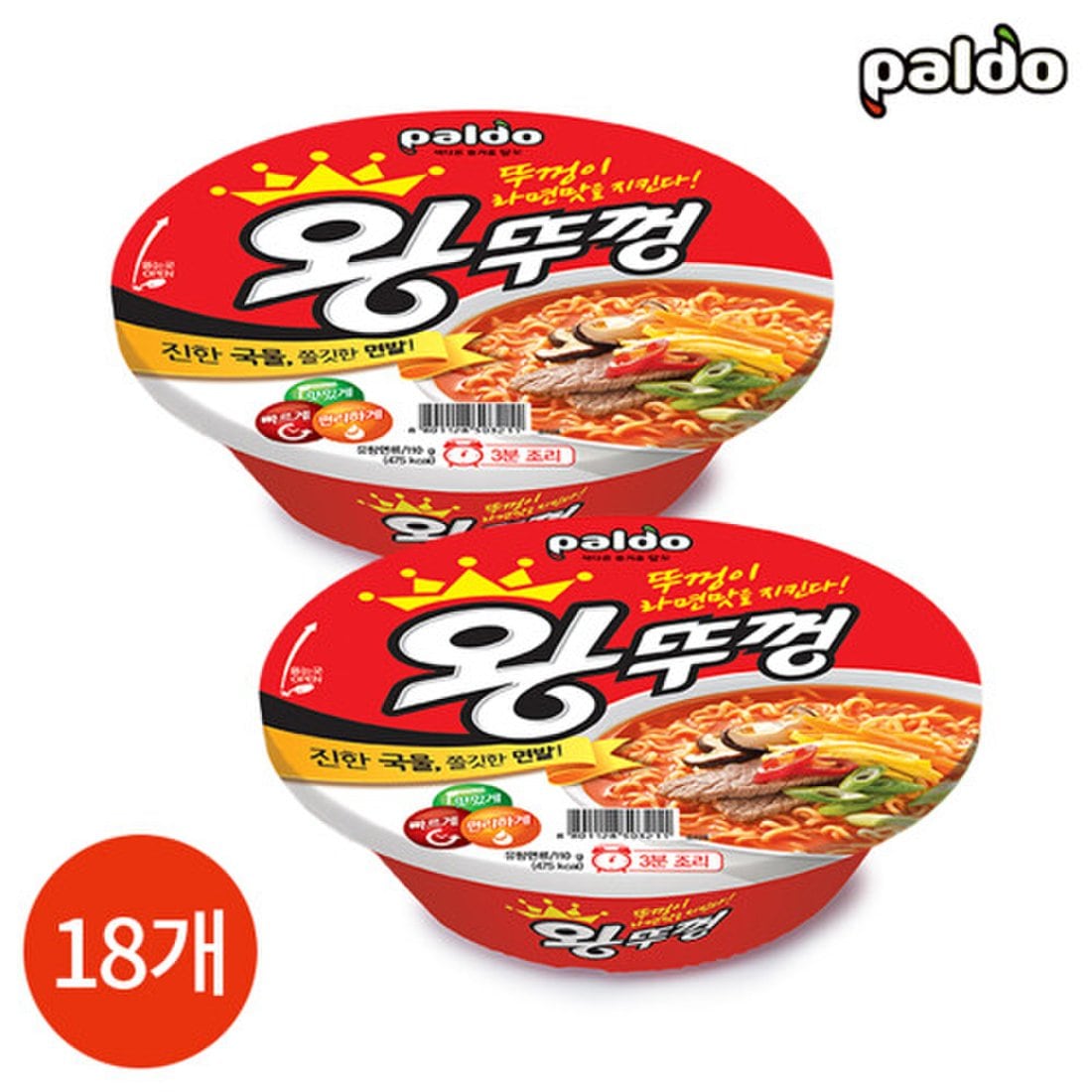 팔도 왕뚜껑 110g x 18개, 믿고 사는 즐거움 SSG.COM