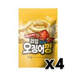 리얼 오징어깡 간편안주간식 35g x 4개 - SSG.COM