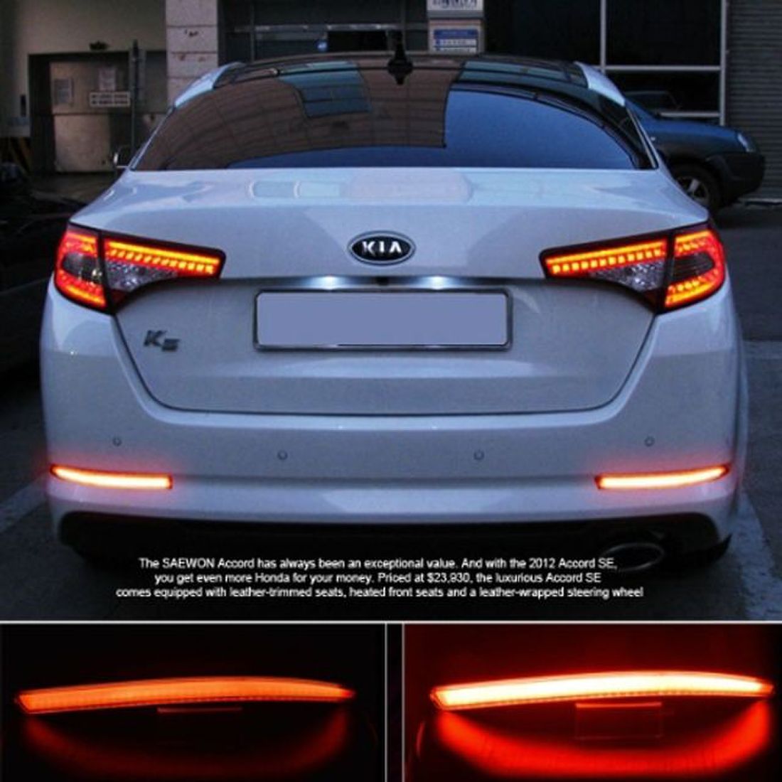 순정교체 K5 LED 면발광 리플렉터 2pcs LED리플렉터등, 믿고 사는 즐거움 SSG.COM