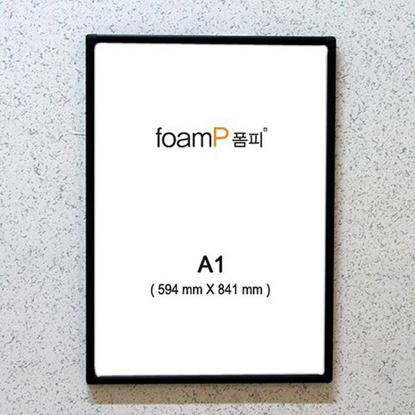 1300K 알루미늄액자 FP200 A1 - SSG.COM