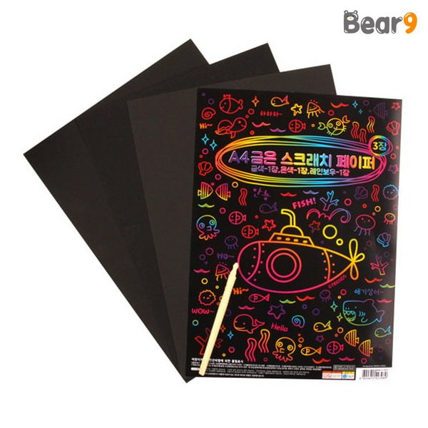 1000 A4 금은 스크래치 페이퍼 - SSG.COM