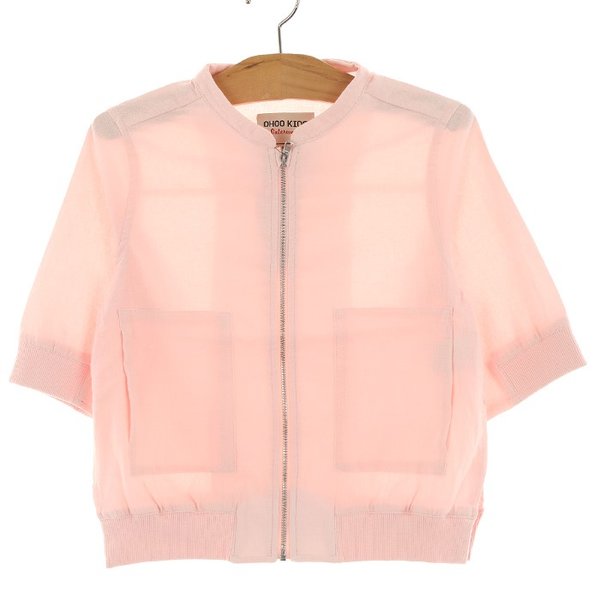 오후 NC02 린넨라이크롱점퍼 OHJA183G112 (E2219138) - SSG.COM