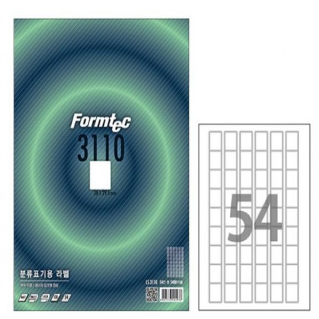 폼텍 라벨 라벨지 라벨스티커 BE 분류표기용 A4 LS-3110 54칸 100매, 믿고 사는 즐거움 SSG.COM