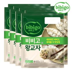 [본사배송] 비비고 왕교자 455g X 8개 - SSG.COM