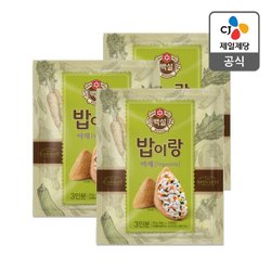 [CJ직배송]CJ 밥이랑 야채 27g 14개 - SSG.COM