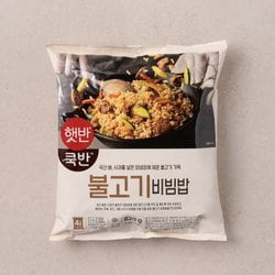 [햇반] 쿡반 불고기비빔밥820g - SSG.COM
