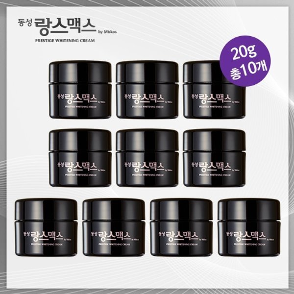 동성 랑스맥스 바이 미스코스 프레스티지 화이트닝 크림 20g 10개 - SSG.COM