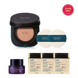 [25MS]시카 밤 쿠션 노마크 BB 세트 - SSG.COM