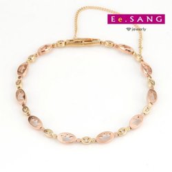 18k_카스르 팔찌 - SSG.COM