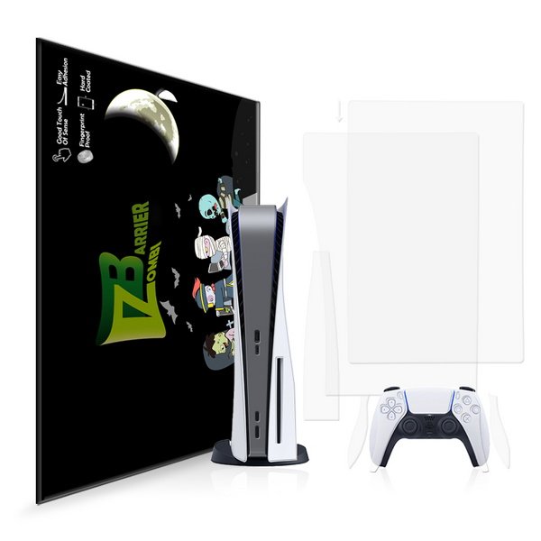 PS5 플레이스테이션5 본체 보호필름 세트 - SSG.COM