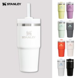 스탠리 텀블러 퀜쳐 QUENCHER H2 0 플로우스테이트 414ml 차량 아이돌 - SSG.COM