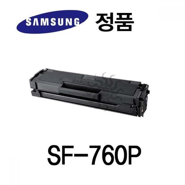 [삭제 2109]삼성정품 SF-760P 레이저프린터 토너 검정 (S11228117) - SSG.COM