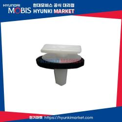 클립사이드 가니쉬 마운팅 (87702H1000) 현대모비스부품몰 - SSG.COM