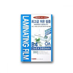 IS 팬시로비 저온 라미네이팅 코팅필름 or B4 A3 - SSG.COM