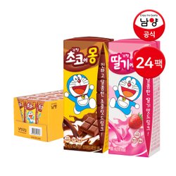 남양 초코에몽 딸기에몽 180ml 24팩 / 멸균우유 - SSG.COM