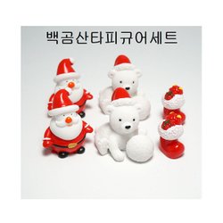 [포레스]북극곰산타피규어6p - SSG.COM