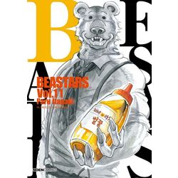 비스타즈(BEASTARS) 11 - SSG.COM