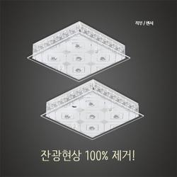 LED 크리스탈 아크릴 15W 직부/센서 - SSG.COM