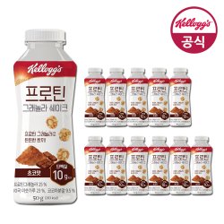 켈로그 프로틴 그래놀라 쉐이크 초코맛 50g x12개 - SSG.COM