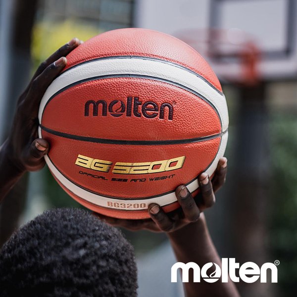 몰텐 BG3200 7호 실내 실외 겸용 합성가죽 농구공 - SSG.COM