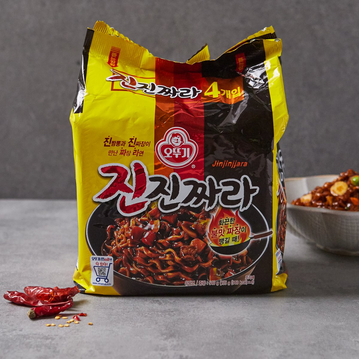 오뚜기 진진짜라135g*4 - SSG.COM
