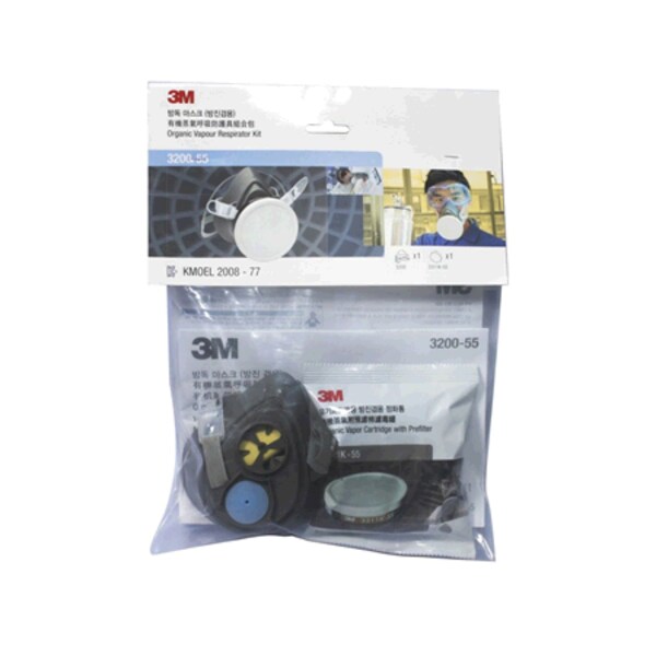 [3M]방독마스크/3200-55/1EA - SSG.COM