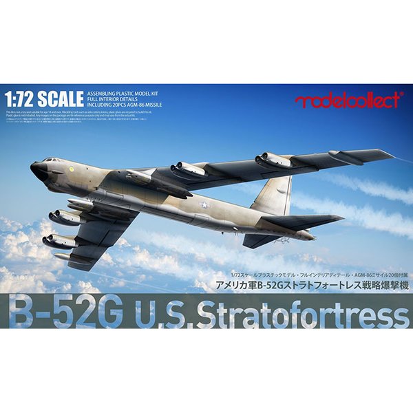 CUA72212 1대72 B-52G 스트라토 포트리스 - new version - SSG.COM