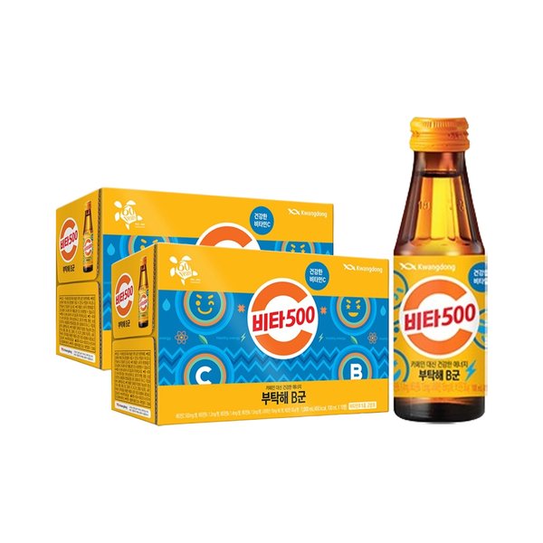 광동 비타500 부탁해B군 100ml 10입 X 2박스 (20입) - - SSG.COM