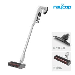 ★1.7KG 초경량 무선청소기★ 레이캅 무선청소기 에어 RSC-100 - SSG.COM