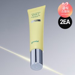 [2EA] 청귤 비타C 아이크림30ml x2개 +(증정)청귤세럼10ml+순한마스크팩1매 - SSG.COM
