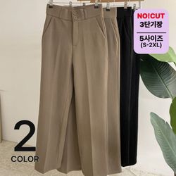 허니제이 / 꿀조합 융기모 스판 길이별 하이웨스트슬랙스(S~2XL)[중지]6 - SSG.COM