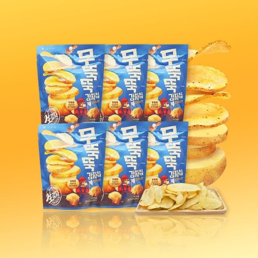 오리온 무뚝뚝 감자칩 60g x6개 / 감자스낵, 믿고 사는 즐거움 SSG.COM