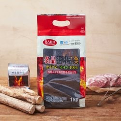 바로 명품 참숯 1kg - SSG.COM