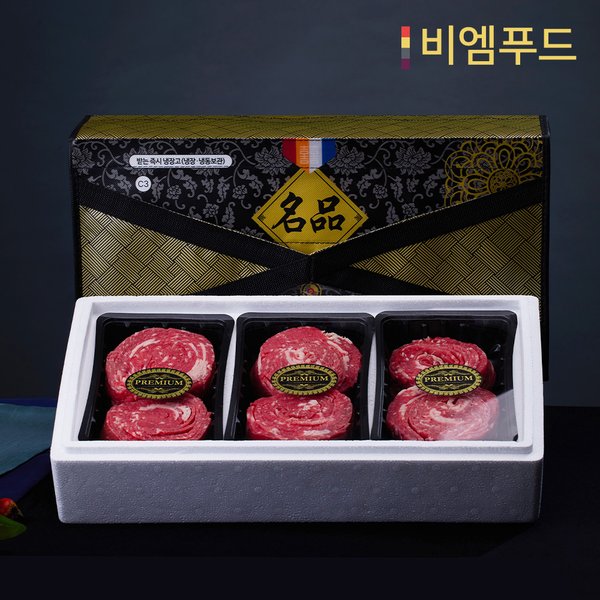 [비엠푸드] 미국산 소불고기 선물세트 1.8kg(600gx3팩) - 이마트몰, 원하는 상품을 원하는 시간에 쓱, 이마트몰