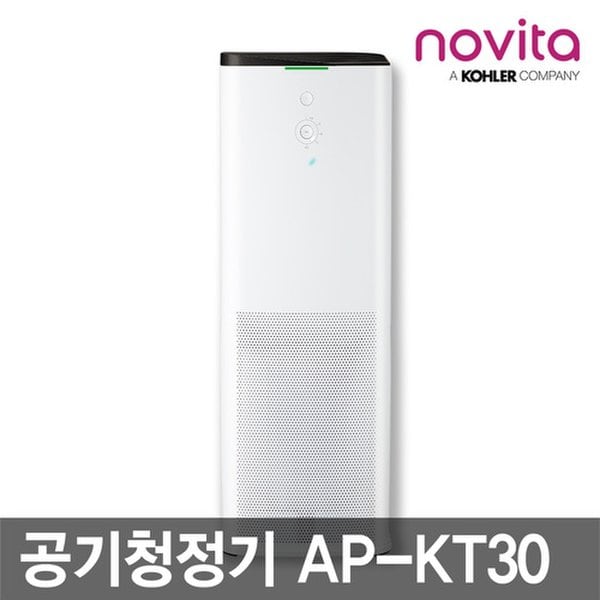 노비타 공기청정기 퓨리아 AP-KT30 - SSG.COM