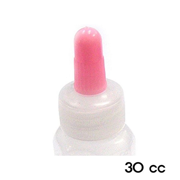 남양 투약병(긴마개)PP 30cc 100개 미니약병 물약통 - SSG.COM