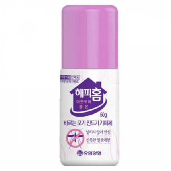 바르는 모기약 벌레약 50g - SSG.COM