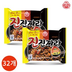 오뚜기 진진짜라 135g x 32봉 - SSG.COM