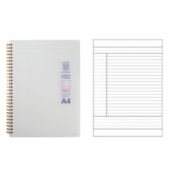 옥스포드노트 OXFORD 밀크 A4 코넬노트 80매 8mm 33줄 PP소프트커버 5.0 [유진스토어 - SSG.COM