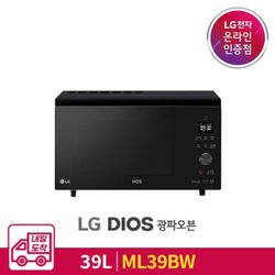 [LG전자 공식인증점][내일도착]LG DIOS 광파오븐 ML39BW - SSG.COM