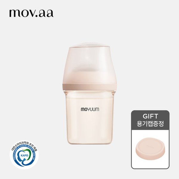 모브아 PPSU 와이드플러스 베이직 젖병 160ml - SSG.COM