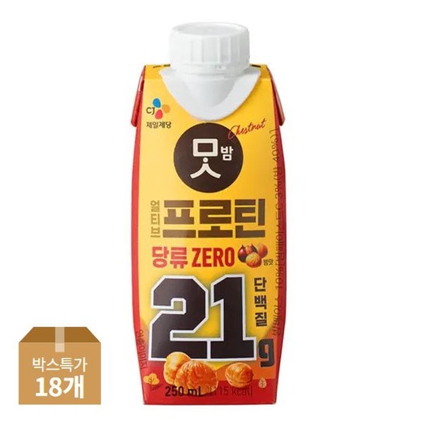 CJ 얼티브 프로틴 밤맛 250ml (1BOX) - SSG.COM