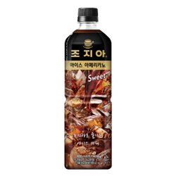 조지아 스위트 아이스아메리카노 900ml - SSG.COM
