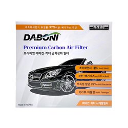 [제이슨] 르노삼성 뉴 SM5 05~07년 에어컨필터 PM2.5 초미세먼지필터 Z147,KNB147 - SSG.COM